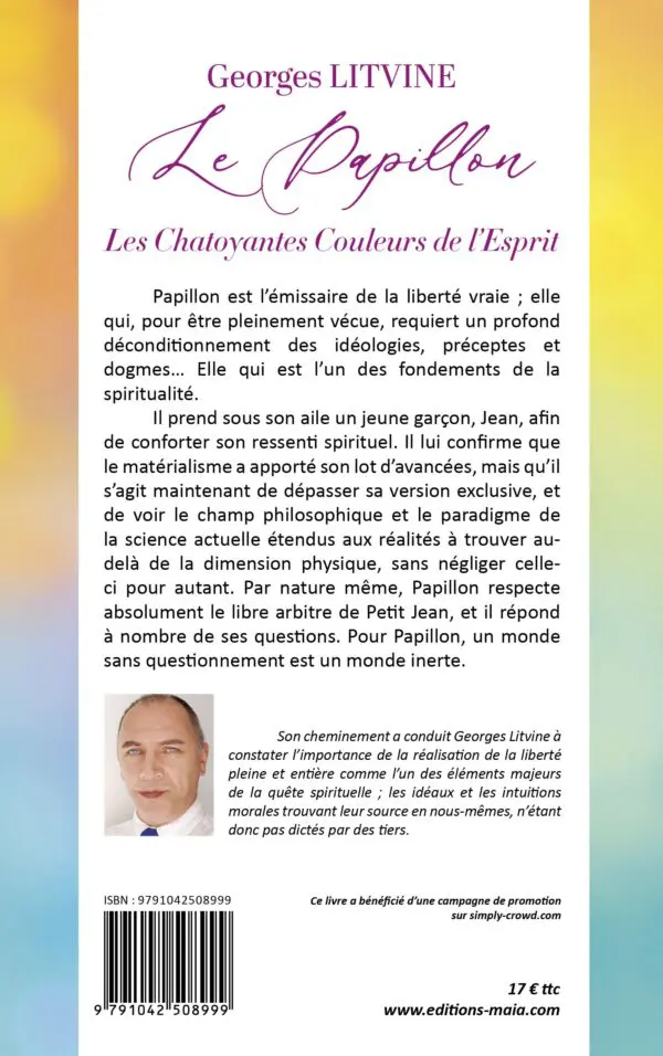 Le Papillon – Simply Crowd