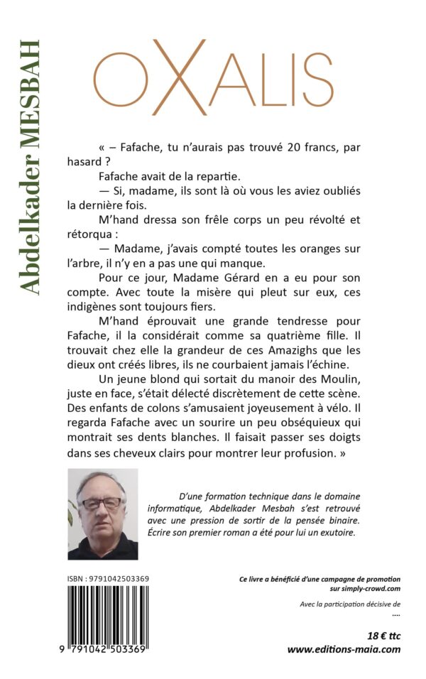 Oxalis – Simply Crowd